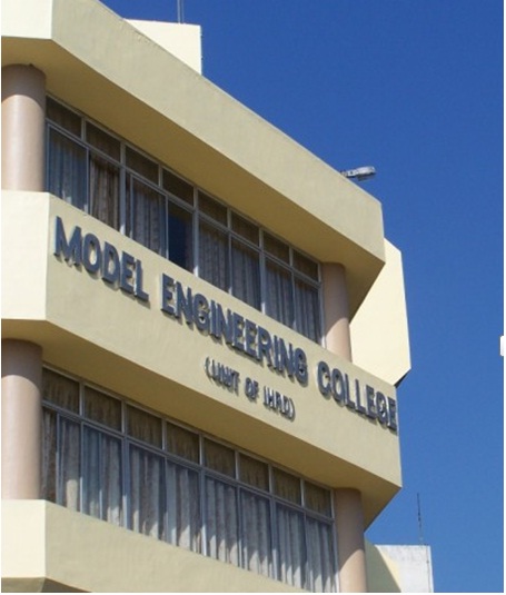 BloggerTipsTemplates: GOVT. MODEL ENGINEERING COLLEGE, COCHIN | Blogger ...