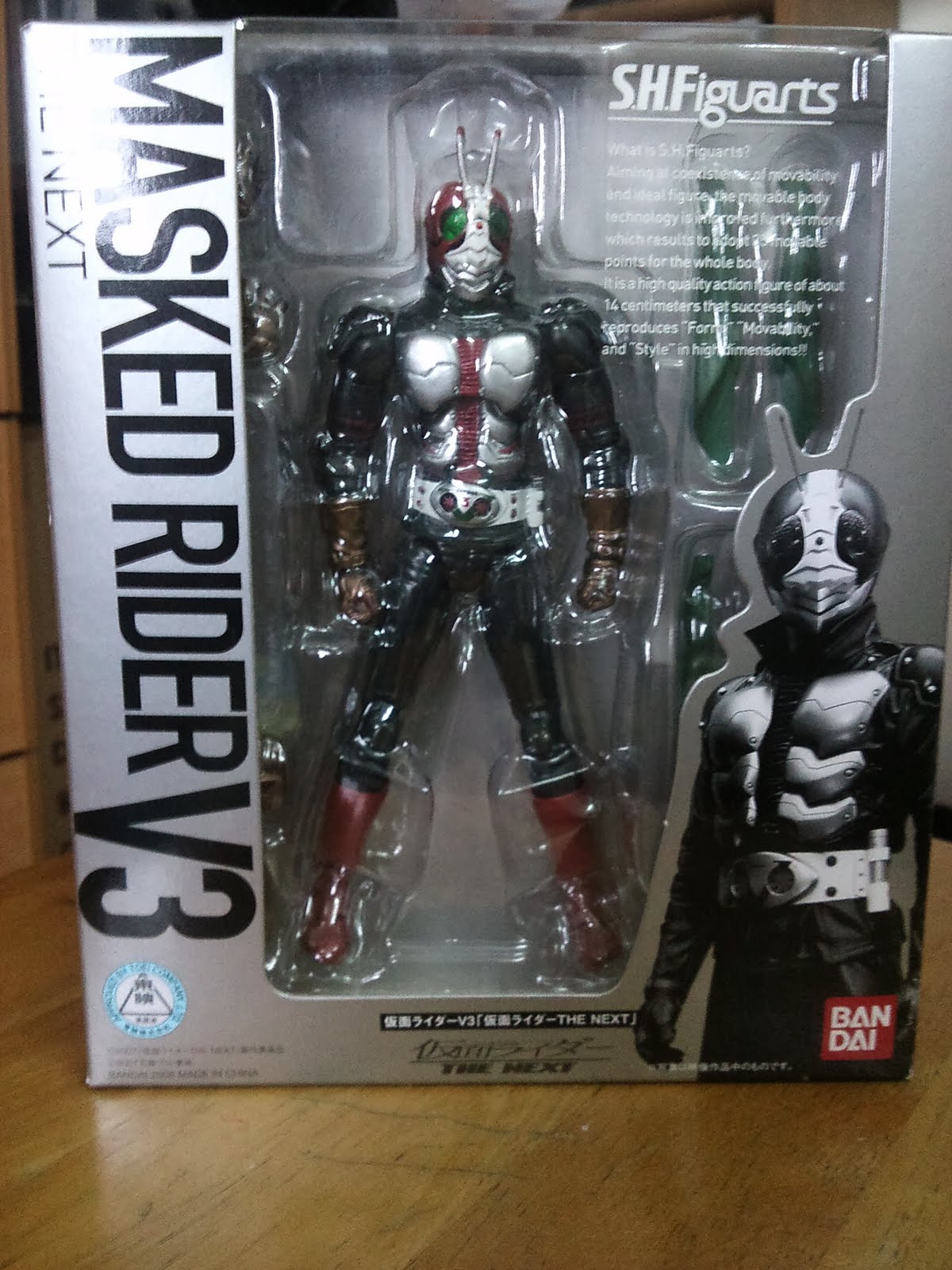 S.H.Figuarts Kamen rider V3 | Lost In Transaction™