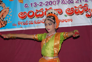 Alakananda Devi: KUCHIPUDI DANCE