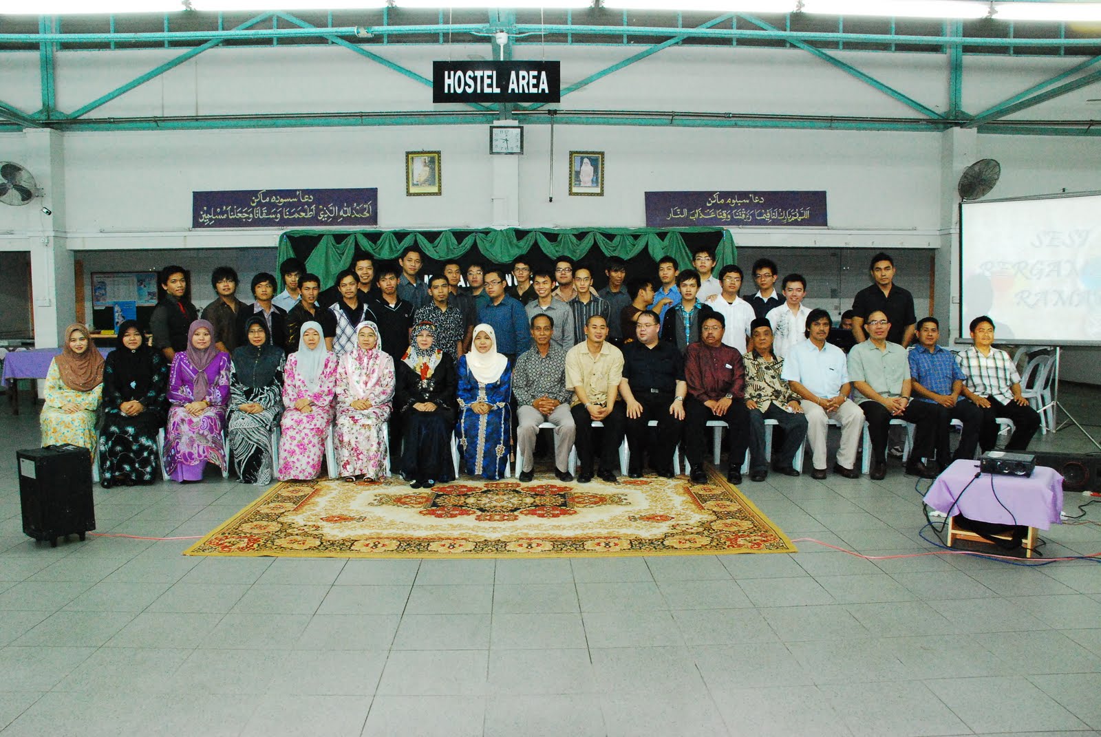 PIBG Maktab Duli Pengiran Muda Al-Muhtadee Billah: 2010