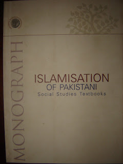 Education of Muslim Children: Book Review: Islamisation of Pakistani ...