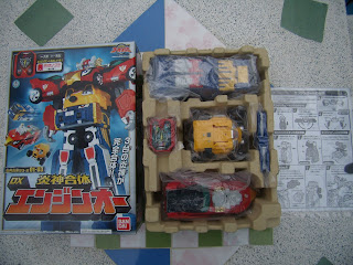 MY-HOBBY: รีวิว DX Engine Oh