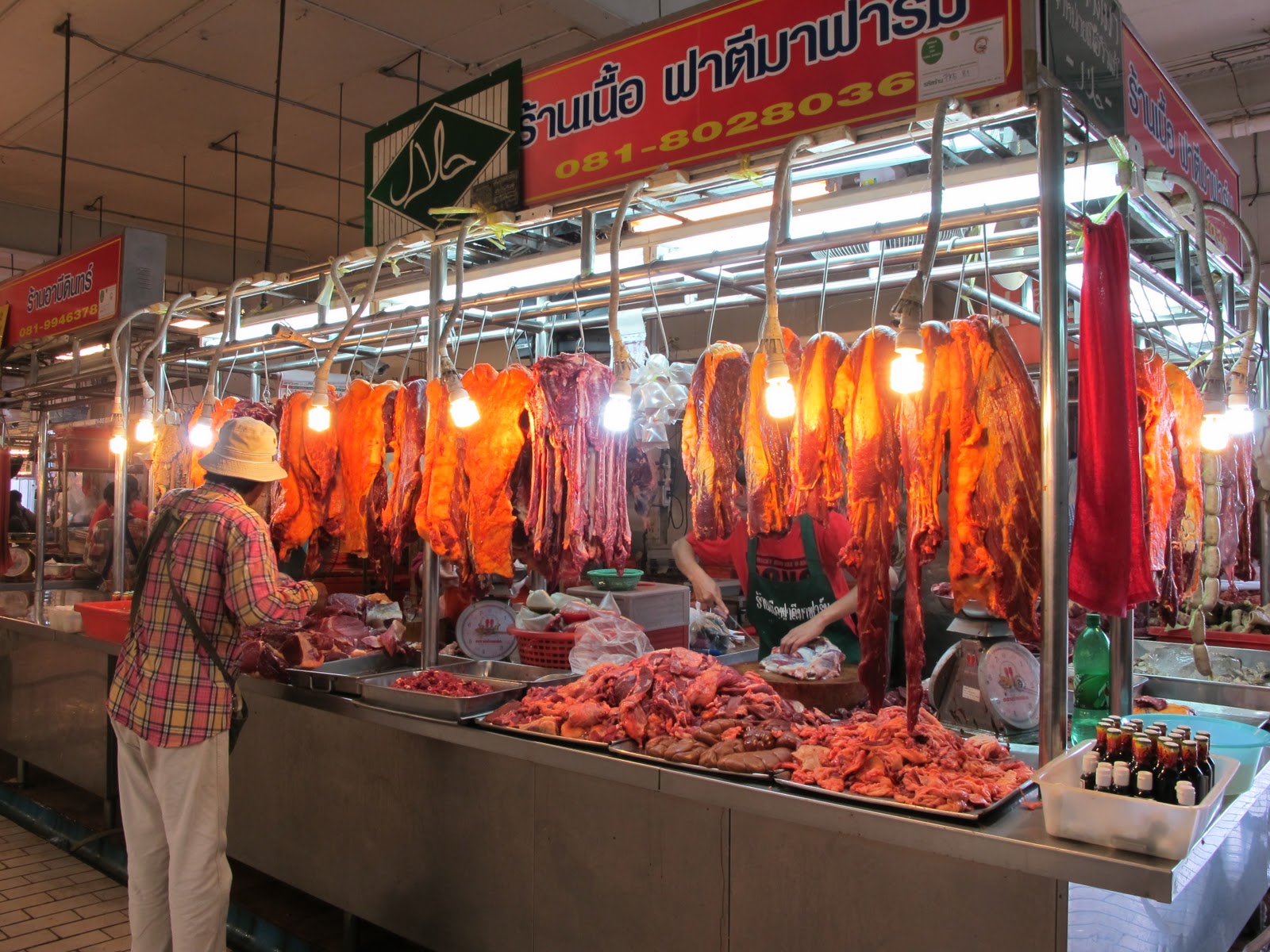 Photo: Chicken, Pork and Beef Market