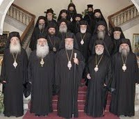 PANAYIOTIS TELEVANTOS: Η ΜΝΗΜΕΙΩΔΗΣ ΕΠΙΣΤΟΛΗ ΤΗΣ ΙΕΡΑΣ ΜΟΝΗΣ ...