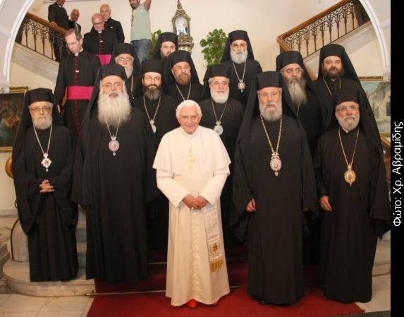 PANAYIOTIS TELEVANTOS: Ο ΚΑΤΑΛΟΓΟΣ ΤΩΝ ΑΡΧΙΕΡΕΩΝ ΠΟΥ ΠΑΡΕΣΤΗΣΑΝ ΣΤΗΝ ...