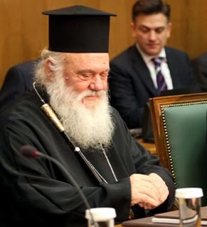 PANAYIOTIS TELEVANTOS: Ο π. ΙΩΑΝΝΗΣ ΡΩΜΑΝΙΔΗΣ ΚΑΙ Ο ΝΕΟΒΑΡΛΑΑΜΙΣΜΟΣ