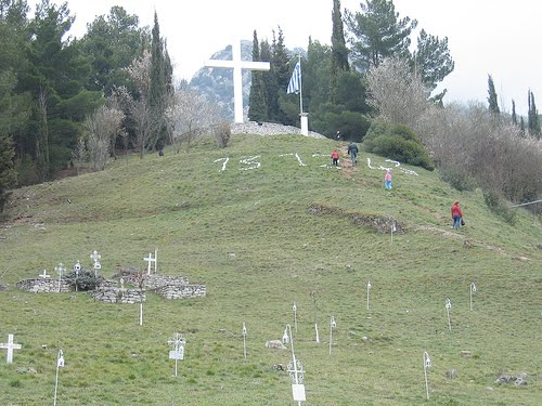 PANAYIOTIS TELEVANTOS: 13 ΔΕΚΕΜΒΡΙΟΥ 1943 - ΤΑ ΚΑΛΑΒΡΥΤΑ ΚΑΤΑΣΤΡΑΦΗΚΑΝ ...