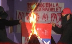 Chile-Victimas-del-Terrorismo