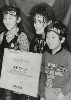 Michael Jackson For All Time: Today in MJJ HIStory