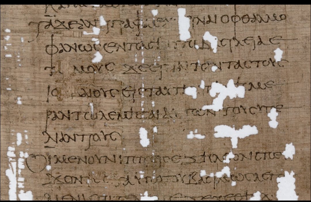 Ancient Greek Scrolls
