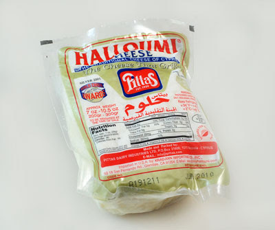 tastytype: Flatbreads with Halloumi, Tomatoes and Mint