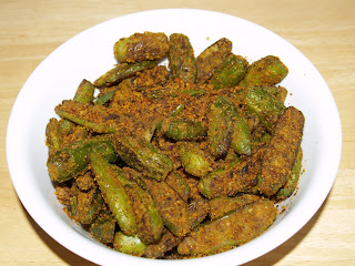 Aruna's Cooking: Donda Fry