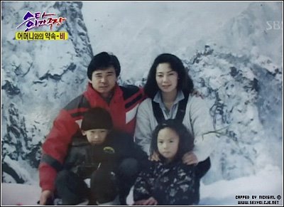 life journal: Rain (정지훈)