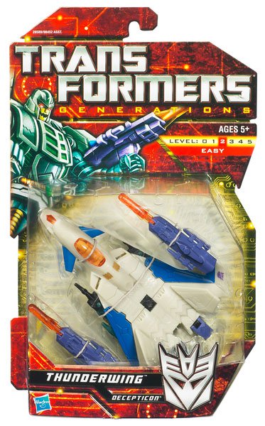 Toy Workers