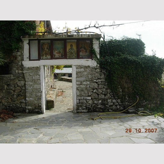 ιερα μονη στουπαινας κοιμησεως θεοτοκου
