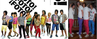 TRIBUS URBANAS