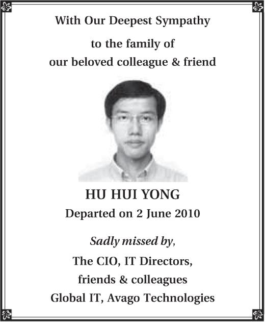 Farewell Hui Yong, our beloved friend!: Obituaries in Straits Times (4 ...