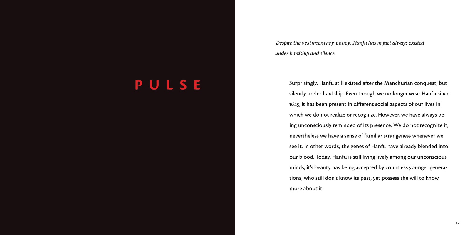 The Forgotten Clothing 被遗忘的服饰