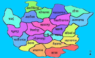 अंजान शहीद: azamgarh
