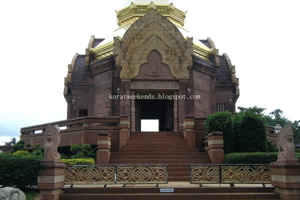 Korat Weekends Blog: Wat Pa Salawan Temple