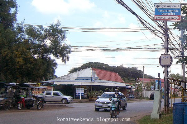 Korat Weekends Blog: Wat Pa Salawan Temple