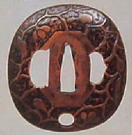 Ichijoji: Musashi Tsuba