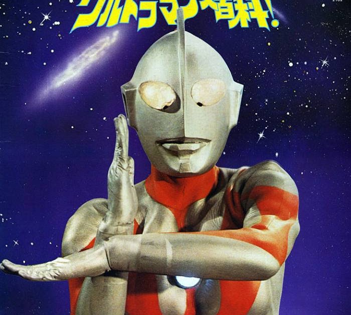 Las Series de Nuestra vida: Ultraman
