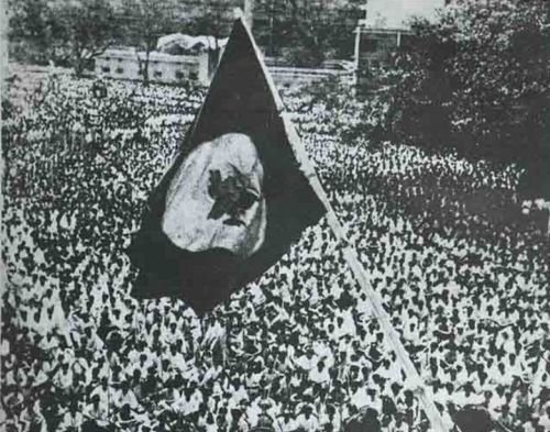 Good Morning Bangladesh: BANGLADESH - BBC LONDON 1971