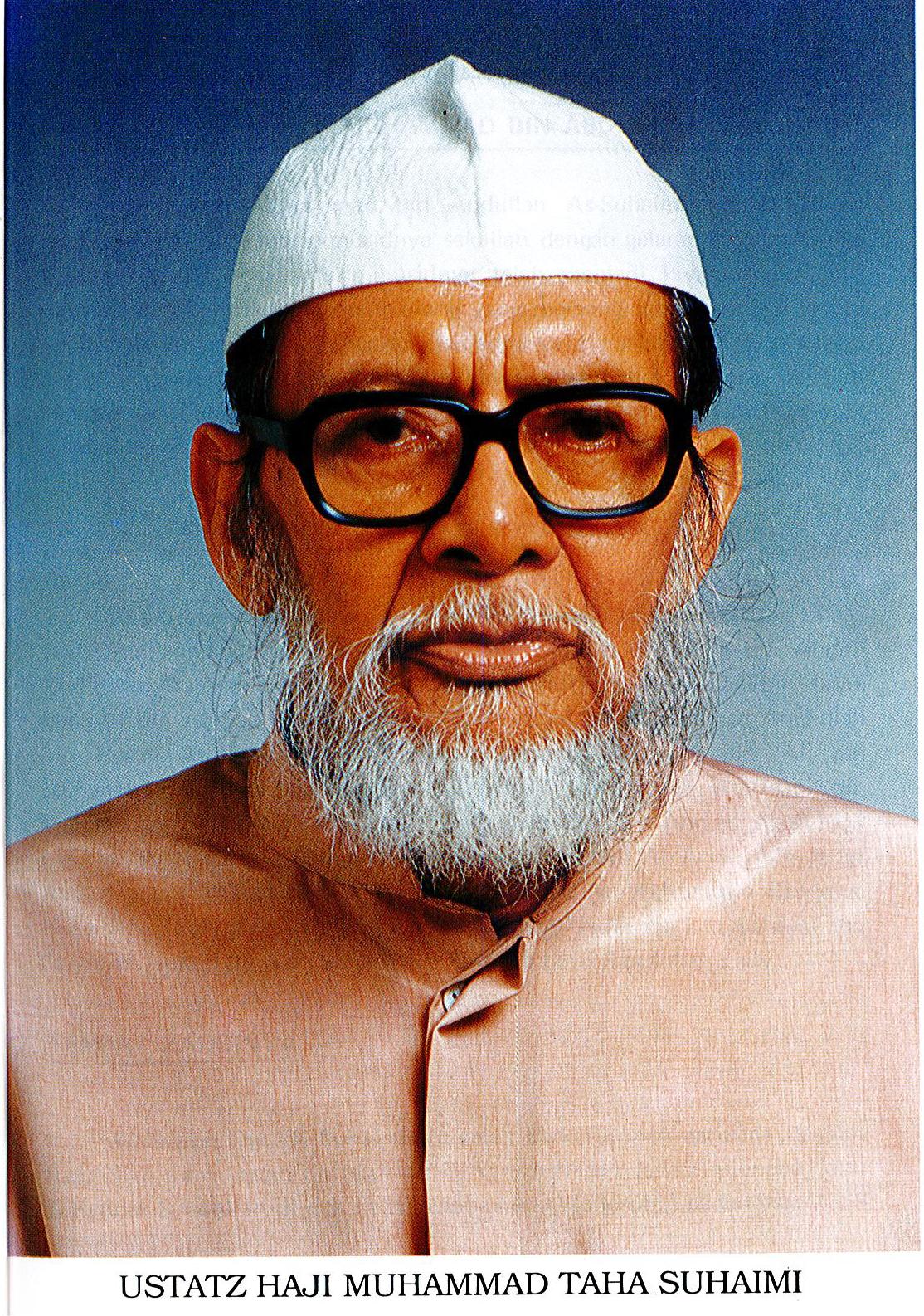 Musafir Seorang Hamba: Pesan Guru Ku : Tolong Menolong & Sayang Menyayangi