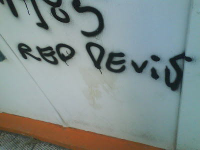 ULTRAS GATE 7: Chania gate 7 Countryhouse ultras