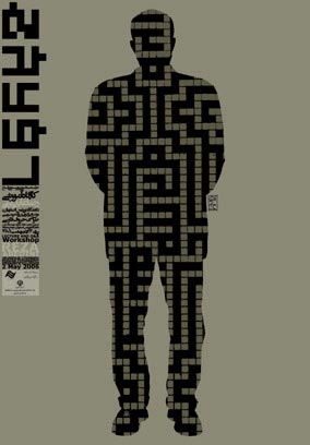 Typography: Reza Abedini