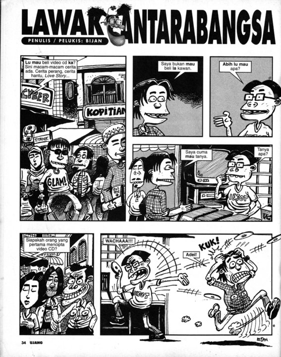 Lawak Antarabangsa - Confirm Gelak Punya - Syurga Itu Indah