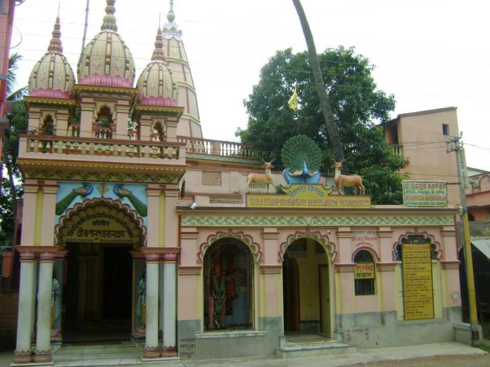 PHOTO OF GAUDIYA MATH, Mayapur-Nabadwip-Godrum: Sri Sri Rupanuga Bhajan ...