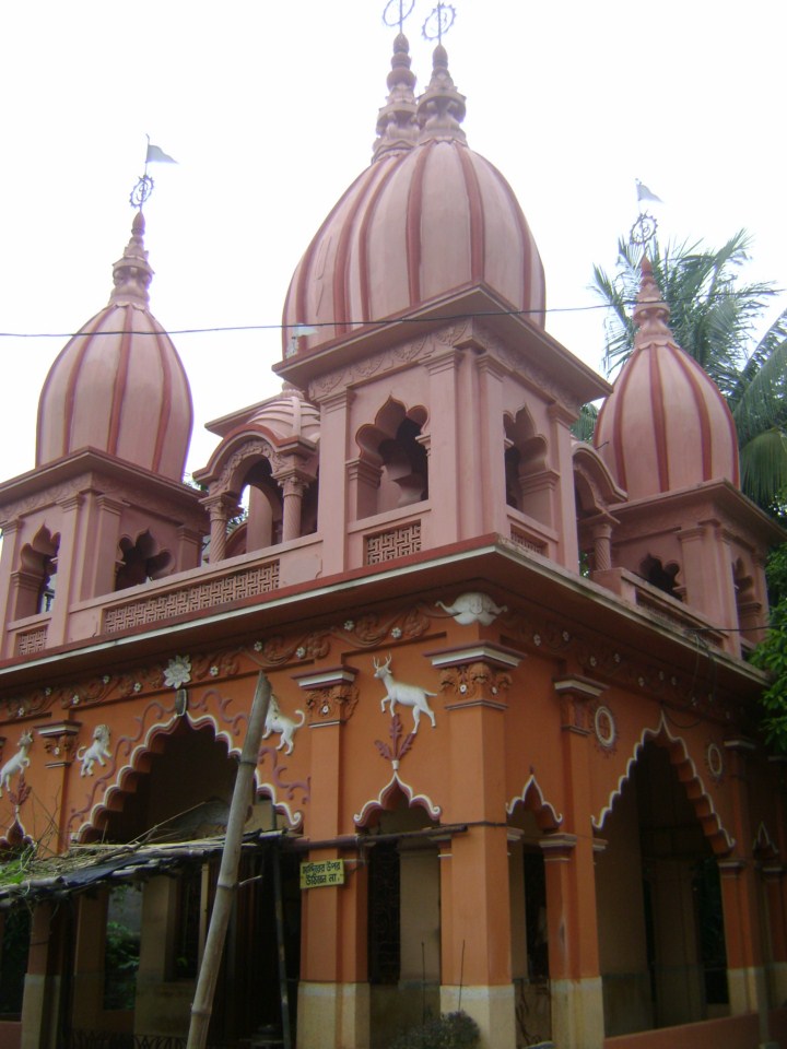 PHOTO OF GAUDIYA MATH, Mayapur-Nabadwip-Godrum: Sri Paramhansa Gaudiya Math