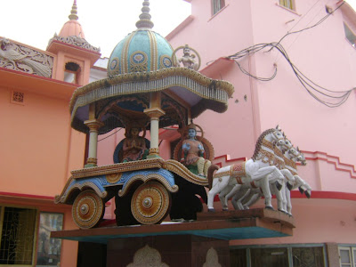 PHOTO OF GAUDIYA MATH, Mayapur-Nabadwip-Godrum: Sri Chaitanya Gaudiya Math