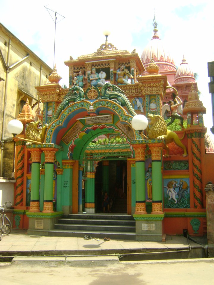 PHOTO OF GAUDIYA MATH, Mayapur-Nabadwip-Godrum