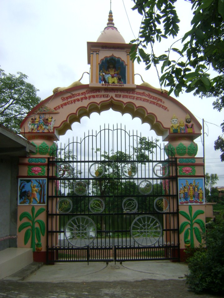 PHOTO OF GAUDIYA MATH, Mayapur-Nabadwip-Godrum