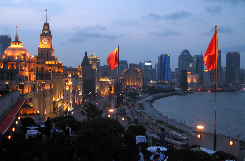 SEE WORLD HERE: BUND RIVER FRONT (CHINA)(SHANGHAI)