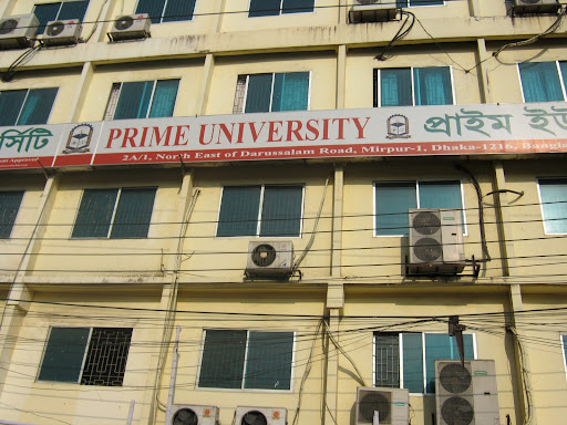 Mirpur 1, Prime University - Pictures of Bangladesh