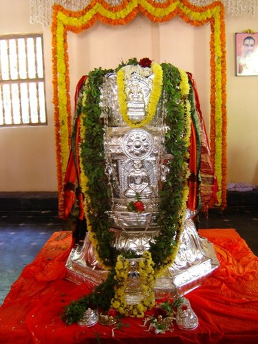 Sri Sode Vadiraja Mutt