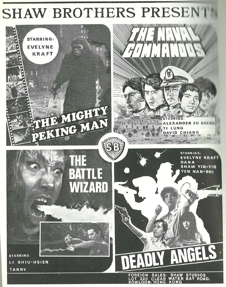 Shaw Brothers Photos, Posters & International Lobby Cards (1951 ...
