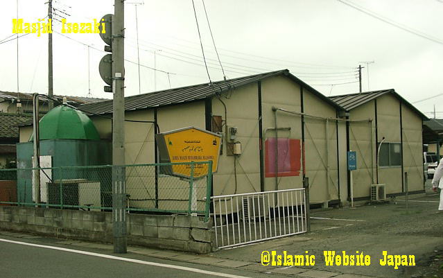 Sejarah Islam Di Jepang | Keajaiban Islam