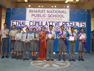 Bharat National Public School: Bharat National Public School