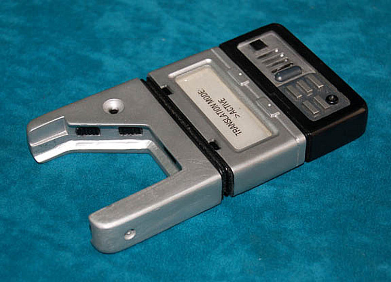 Star Trek Prop, Costume & Auction Authority: Star Trek: Enterprise Hero ...