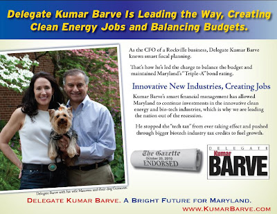Maryland Politics Watch: Kumar Barve's Economy Mailer