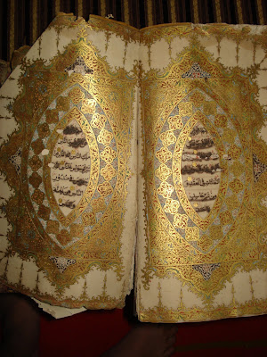 .: Quran Lama