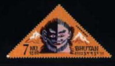 CRYPTOZOOLOGY ONLINE: Still on the Track: DALE DRINNON: The Almas: No ...