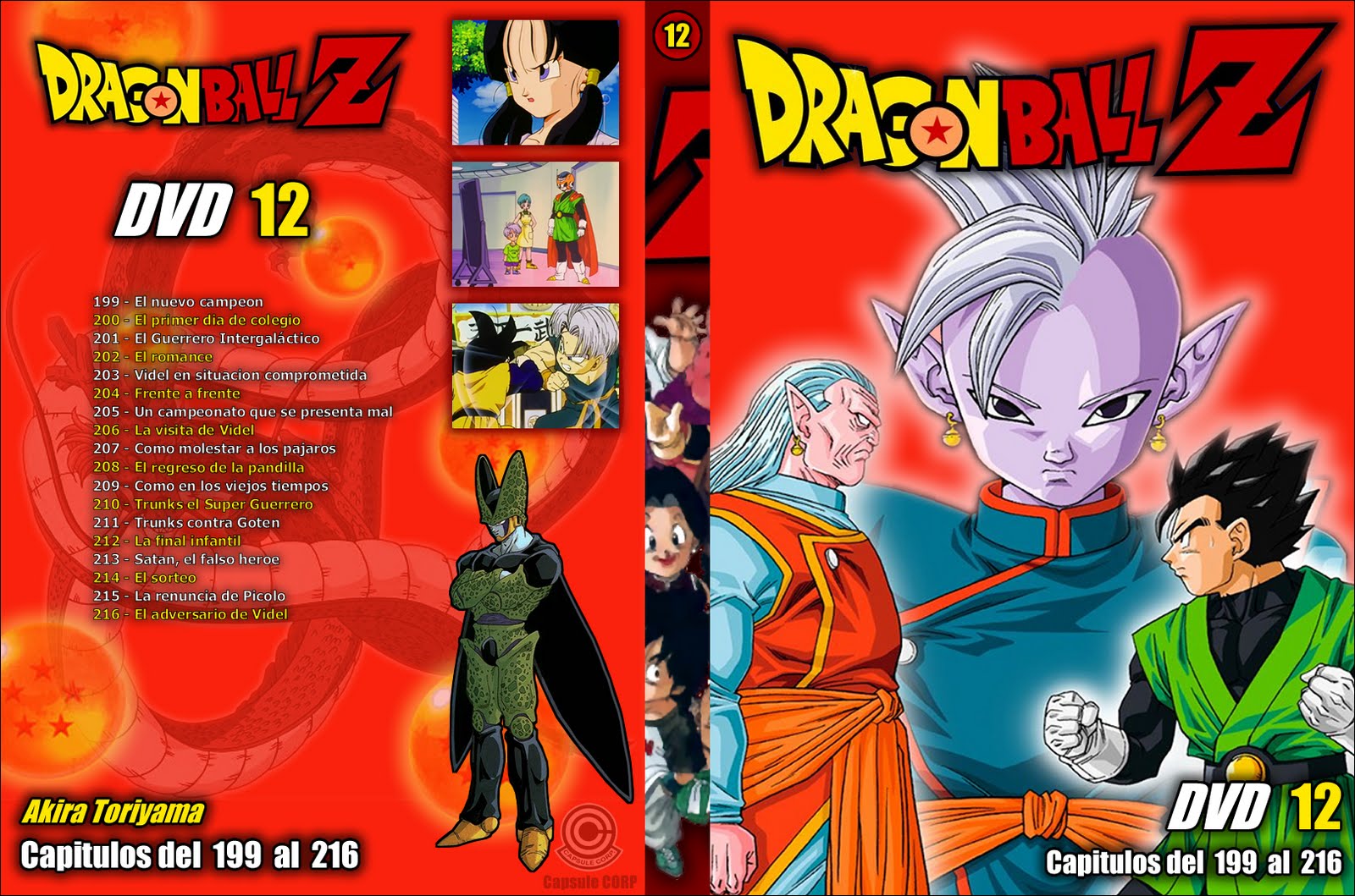 Caratulas Dragon Ball: DRAGON BALL Z CUSTOM Vol.12 (DVD)