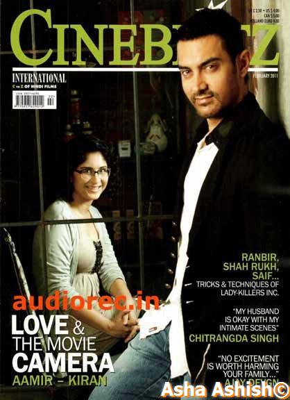 Asha Ashish: Aamir Khan and Kiran Rao on CineBlitz magazine (Feb.2011)