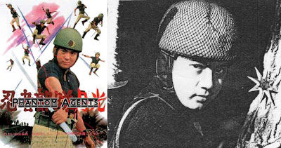 Phantom Agents - Alchetron, The Free Social Encyclopedia